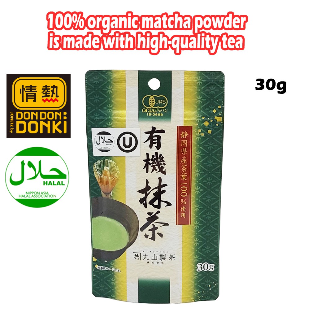 [DONKI] Halal Organic Matcha Powdery (30g) | Shopee Malaysia