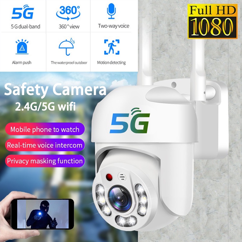 GRICH 360 Degree 5G1080P HD WiFi Camera CCTV IP Security Cam - IP66 ...