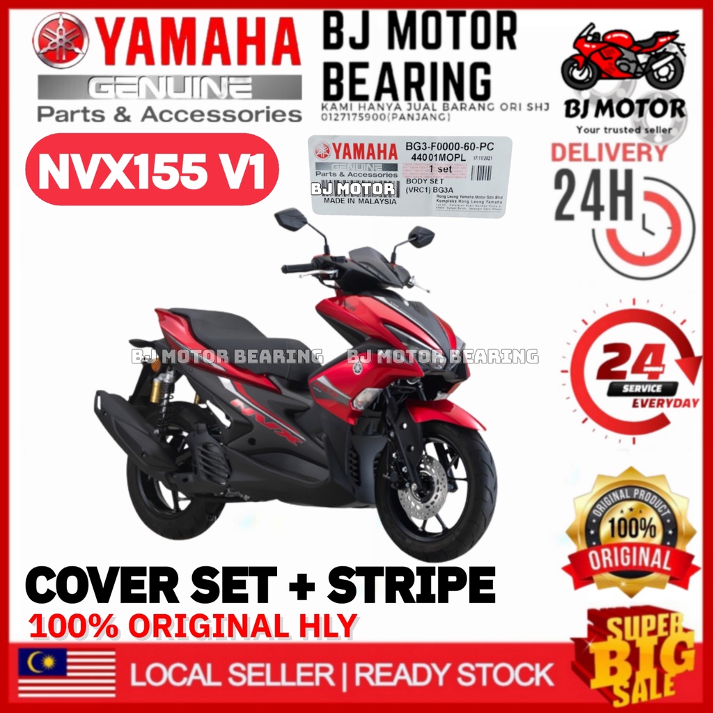 NVX155 V1 BODY COVER SET NVX VRC1 BG3A COVER SET 100% ORIGINAL YAMAHA ...