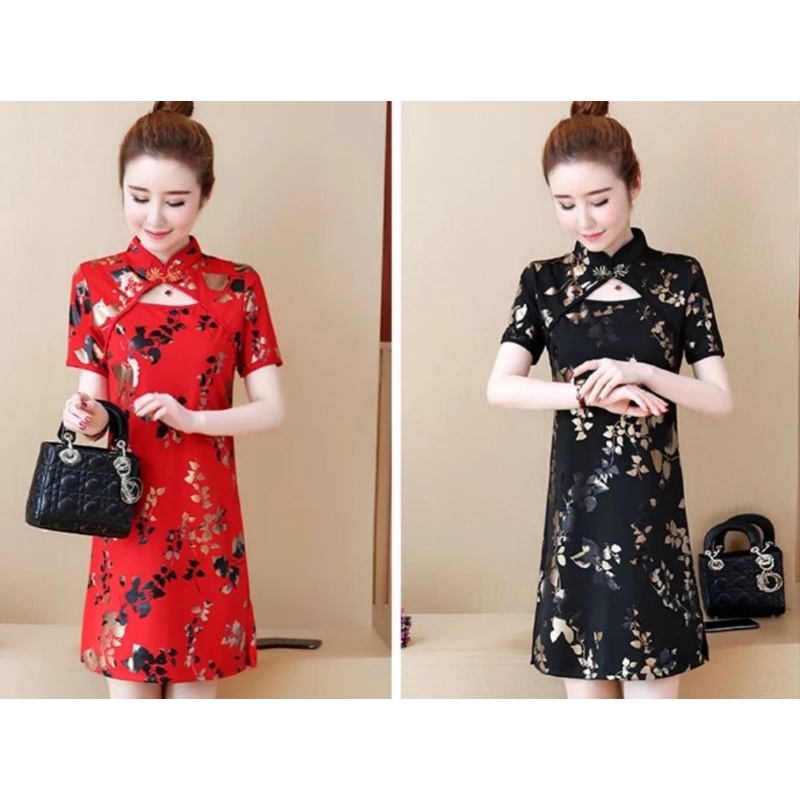 Cheongsam Plus Size Dress Modern Cheongsam Maternity Dress Chinese New ...