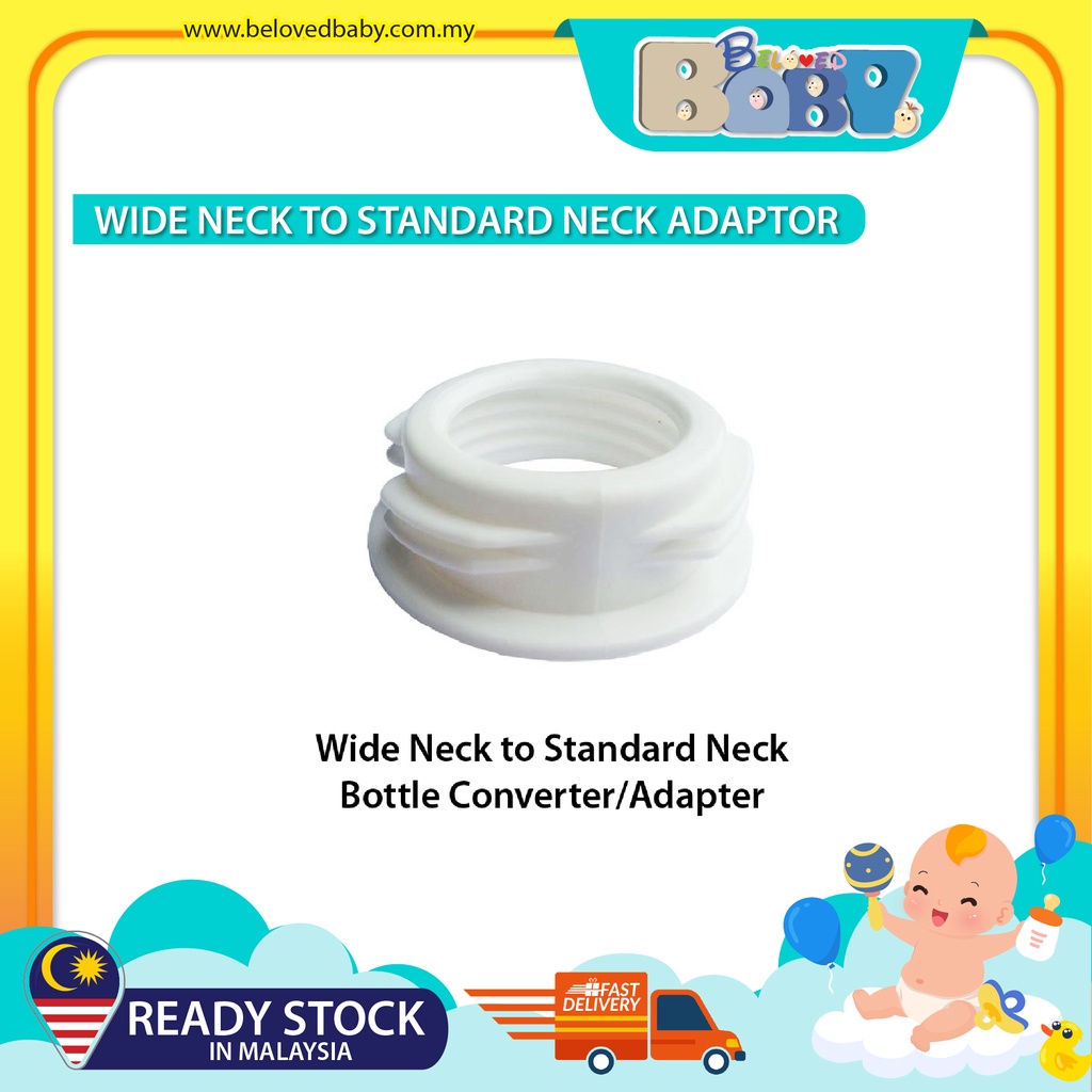 Wide Neck to Standard Neck Adaptor | Shopee Malaysia