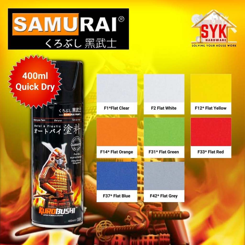 SYK SAMURAI Spray Paint Flat Colours 400ml Plastic and Metal Coating ...