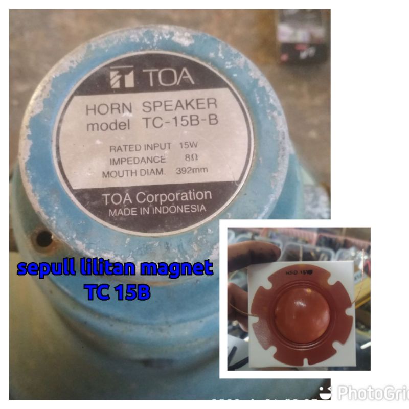 Toa lama TC15B Replacement sepull Windings Rarely Have An Easy ...