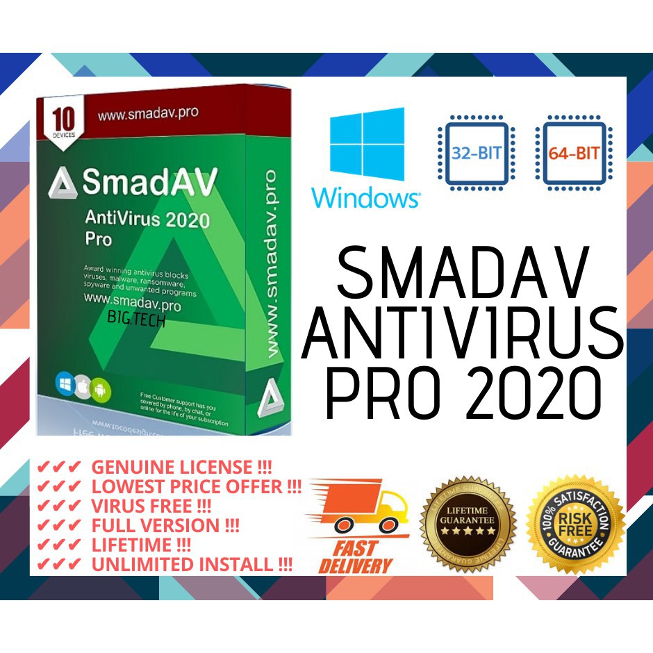 SMADAV AntiVirus 2020 Pro Premium [GENUINE LICENSE] 🛡️ Official ...