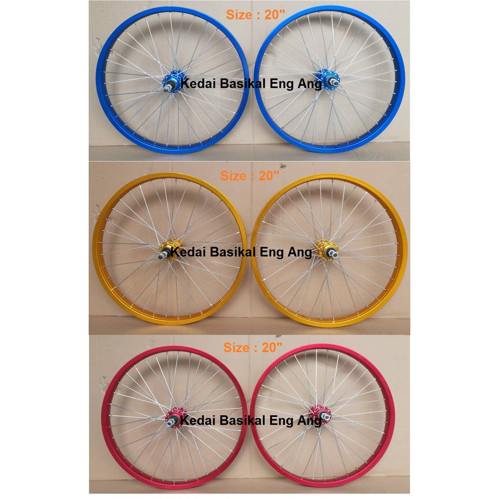 RIM ALLOY UNTUK BASIKAL SIZE 20" SAMA ADA LAJAK ATAU NON-LAJAK | Shopee ...
