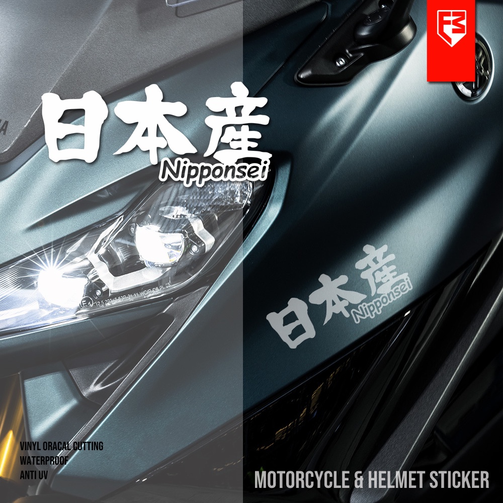 Motorcycle Sticker Made in Japan Kanji V3 nmax xmax pcx aerox njs kyt ...