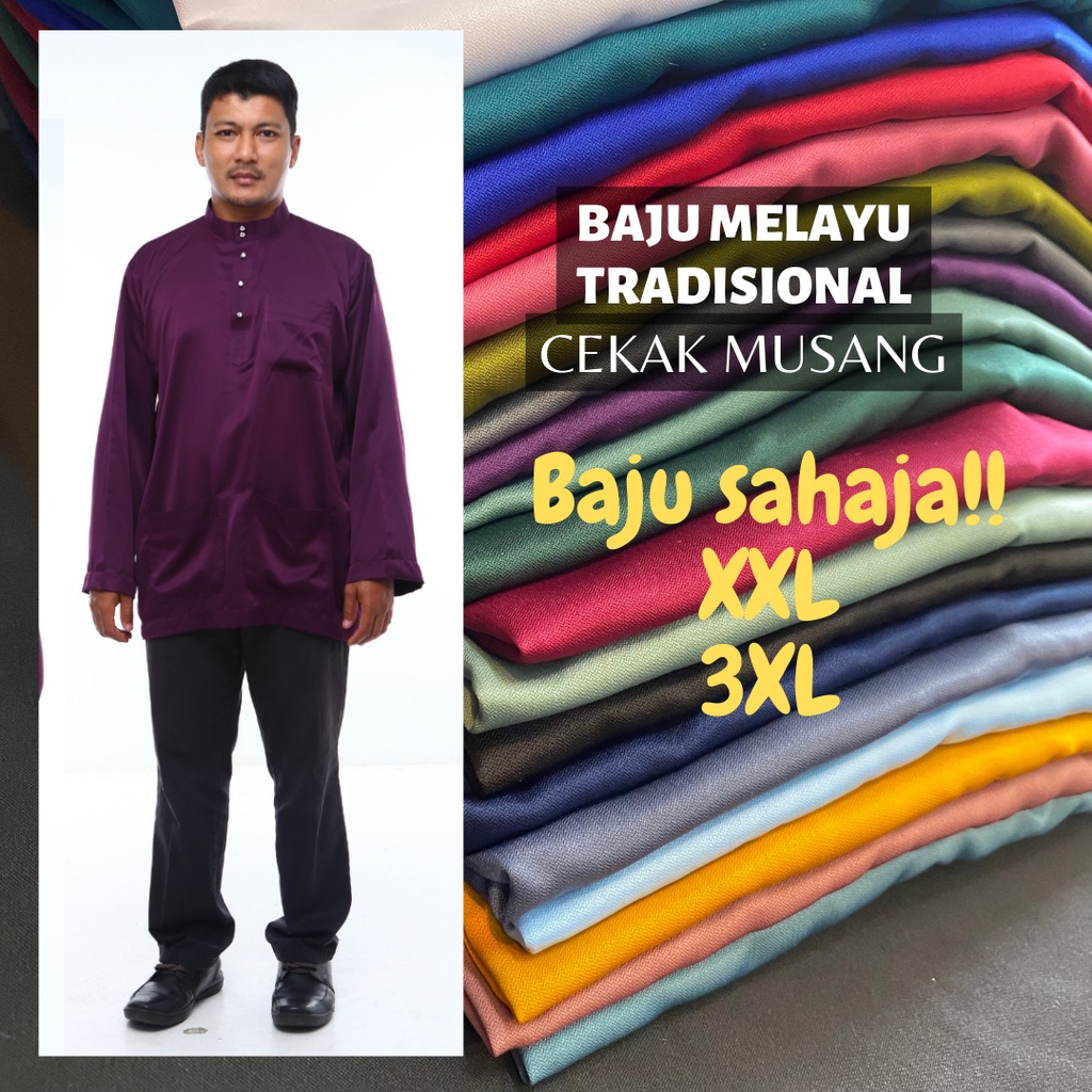 BAJU MELAYU TRADISIONAL CEKAK MUSANG ( BAJU SAHAJA) | Shopee Malaysia