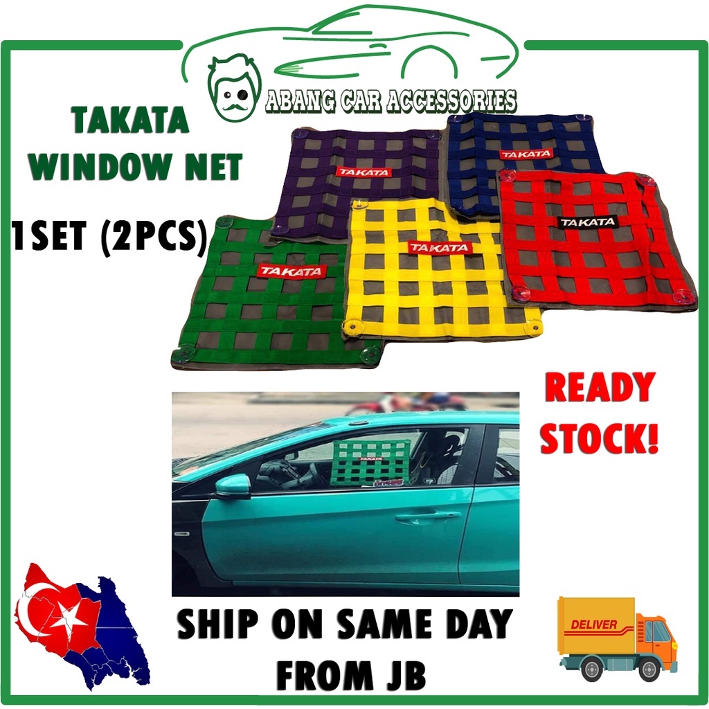 [READY STOCK] Quality Material Thailand Takata Sun Shade Window Net ...