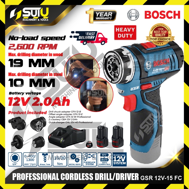 BOSCH GSR 12V-15 FC / GSR12V-15FC / GSR 12V-15FC 12V Professional ...
