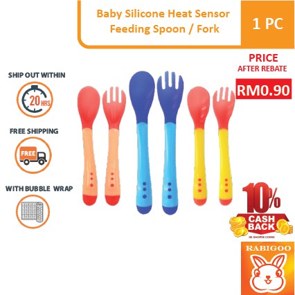 [CASHBACK 10%] Baby Silicone Heat Sensor Feeding Spoon / Fork (sudu ...