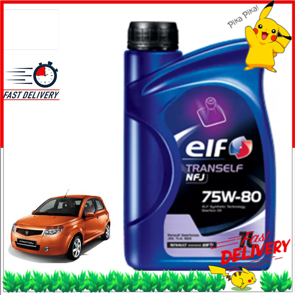 PROTON SAVVY GEAR OIL (1LITRE) 75W-80 TRANSMISSION FLUID AMT MT NFJ ...