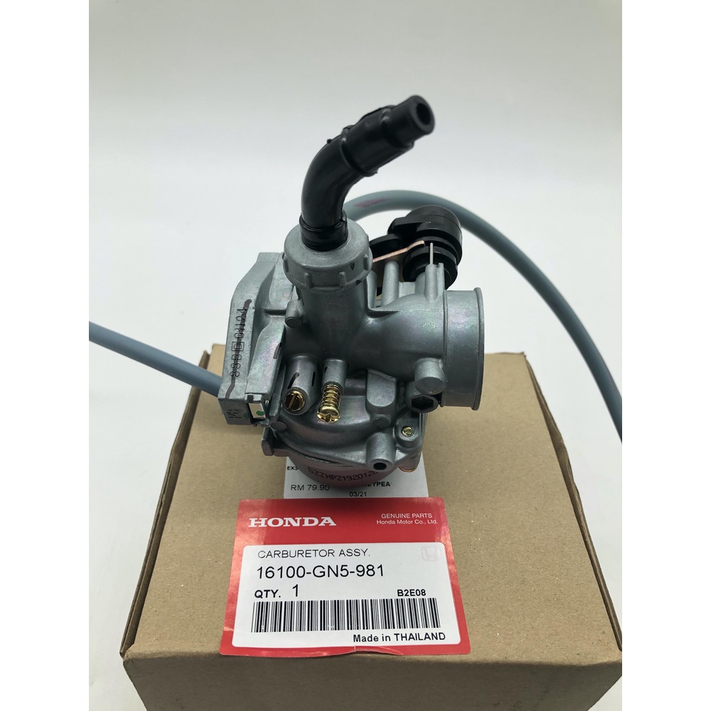 HONDA EX5 HIGH POWER HI POWER EX5 HP CARBURETOR ASSY KARBURETOR CARB KARB STANDARD CARBURETOR ...