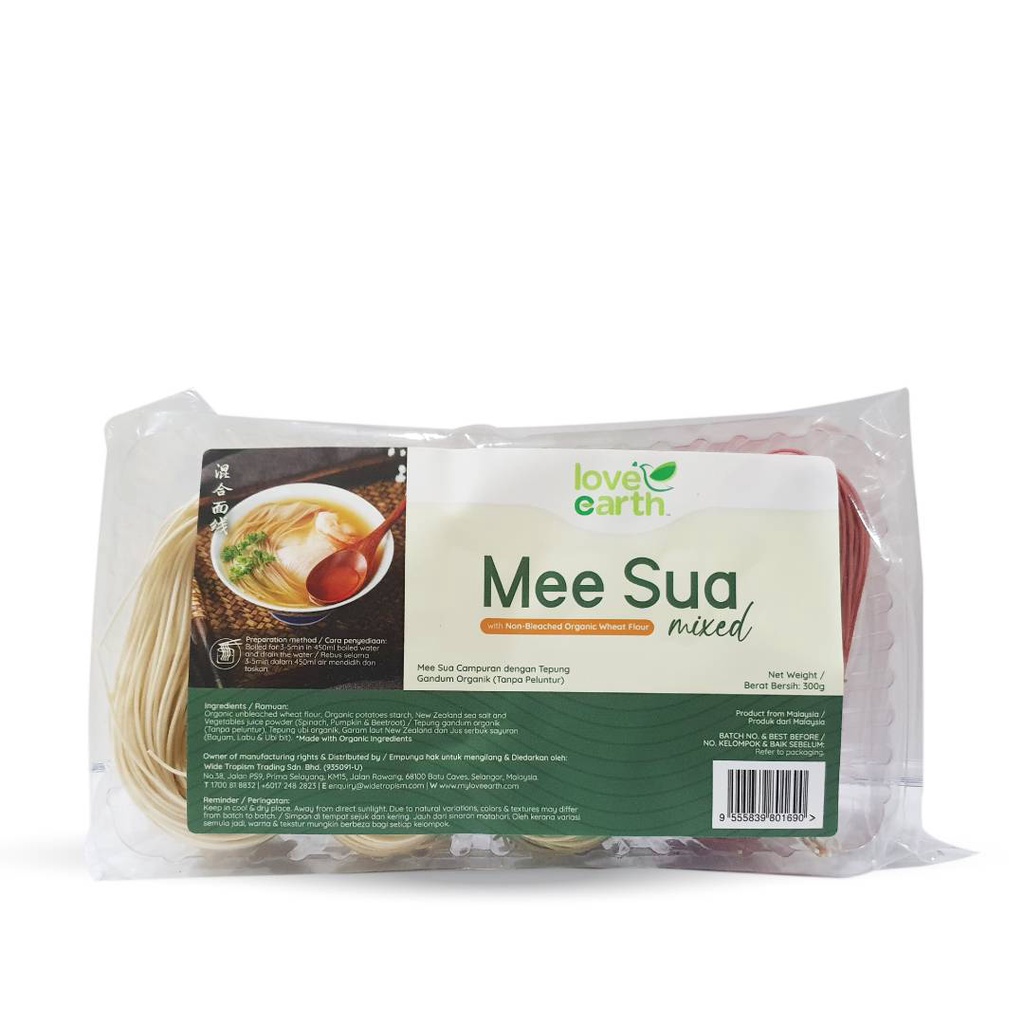 Love Earth Organic Mee Sua (Mixed) 300g | Shopee Malaysia