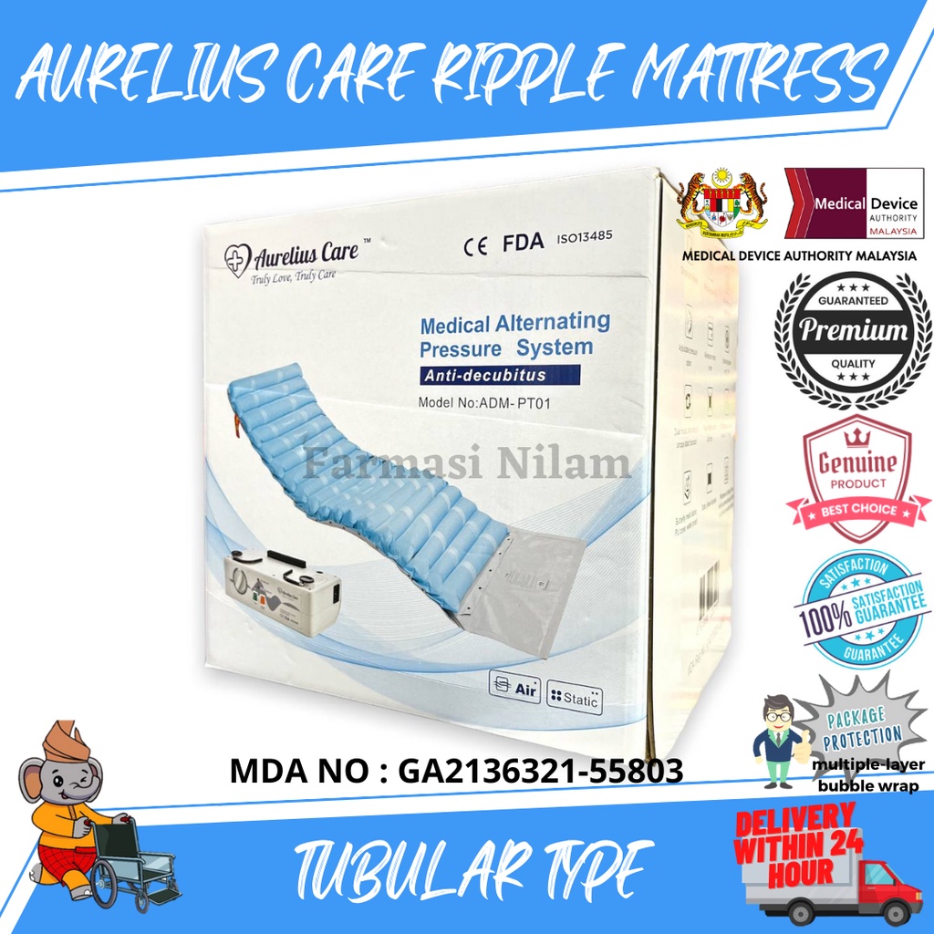 Premium Aurelius Care RIPPLE MATTRESS MEDICAL ALTERNATING PRESSURE ...