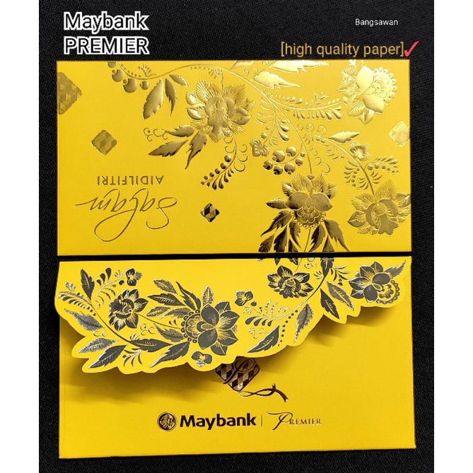 SAMPUL DUIT RAYA MAYBANK#SAMPUL DUIT RAYA VIP MAYBANK PREMIER.[2pcs ...