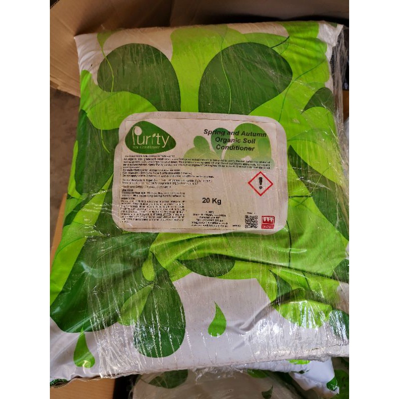 Baja Rumput dengan Kawalan Cacing -Purity Soil Conditioner (Earthworm ...