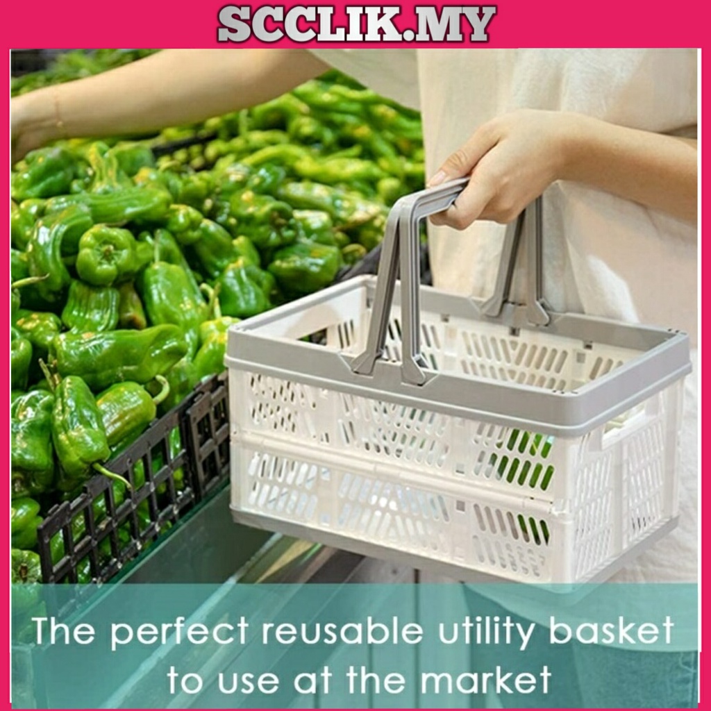 Bakul Pasar Plastik, Basket Storage Plastic, Plastic Storage Basket ...