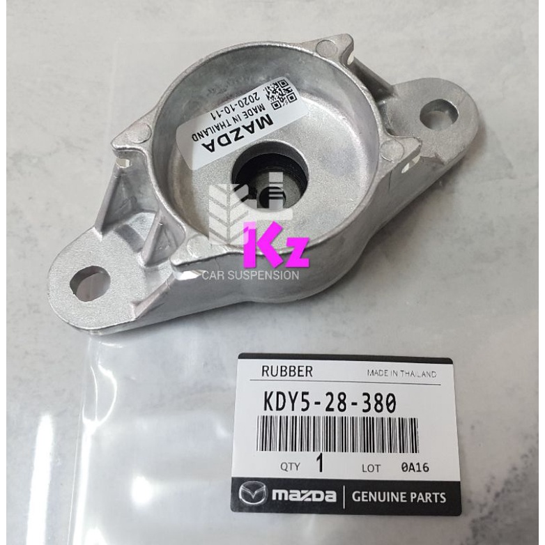 1 SET 4PCS -REAR ABSORBER COVER/ REAR ABSORBER MOUNTING -KD35-28-0A5/KDY5-28-380 - MAZDA CX5 ...