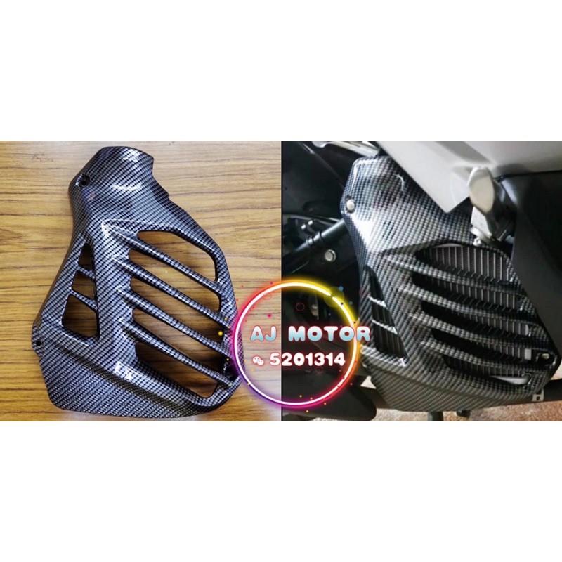 NMAX155 V1 RADIATOR COVER CARBON YAMAHA NMAX 155 COOLANT NET TANGKI AIR ...