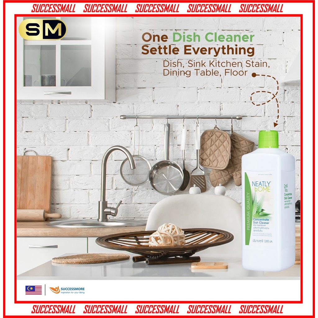 Neatly Home Biodegradable Concentrate Multipurpose Dish Wash Liquid Cleaner/ Fruit & Vegetable ...