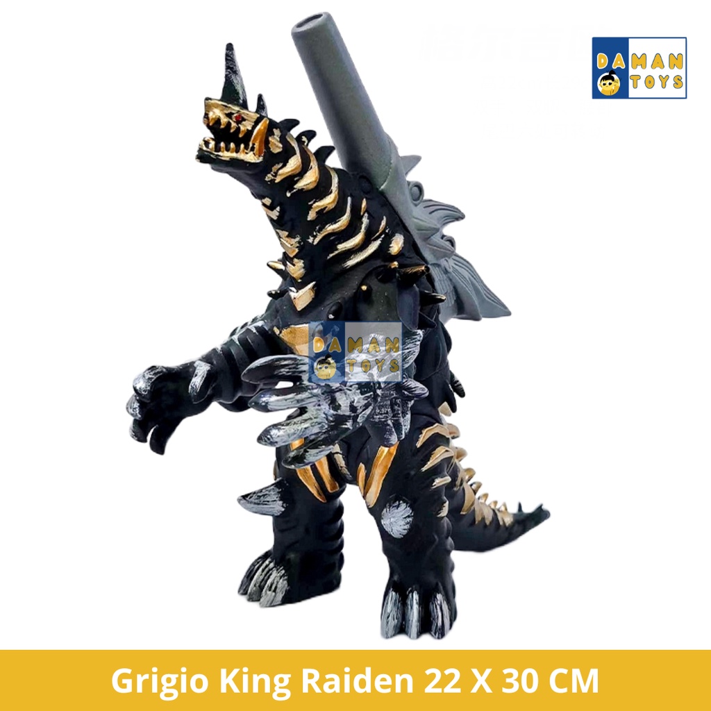 Grigio Raiden Monster Ultraman Z Ultraman Z Kaiju Monster Bombing ...