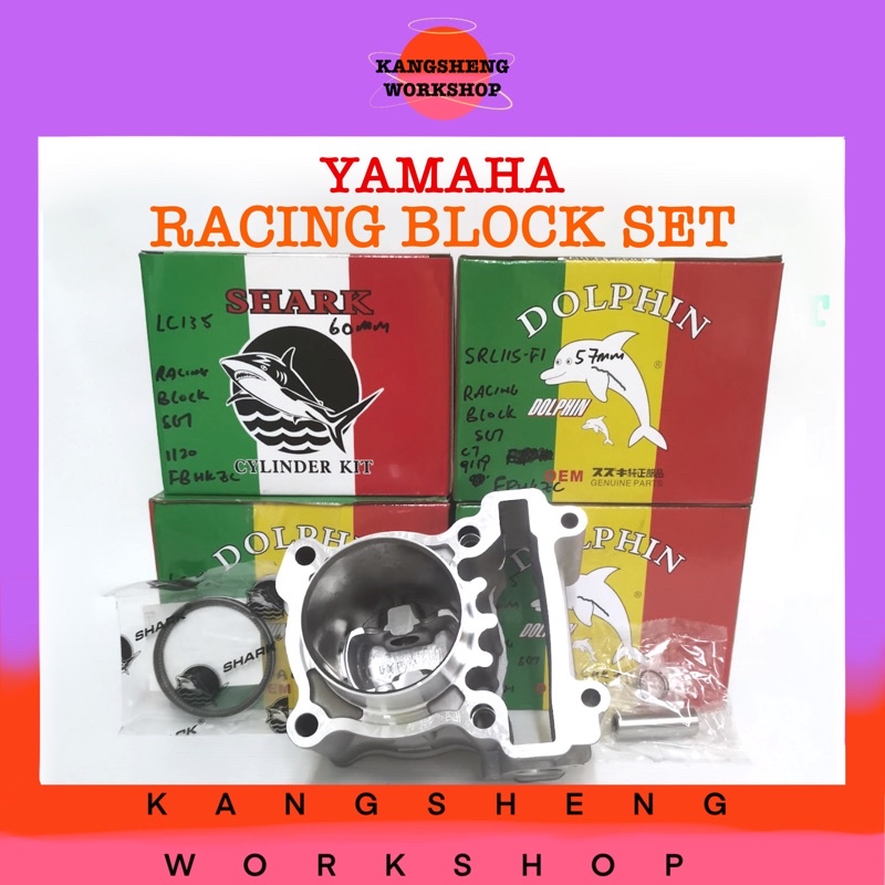 YAMAHA RACING BLOCK SET - (LC135 (60mm/62mm/63mm/65mm (CERAMIC ...