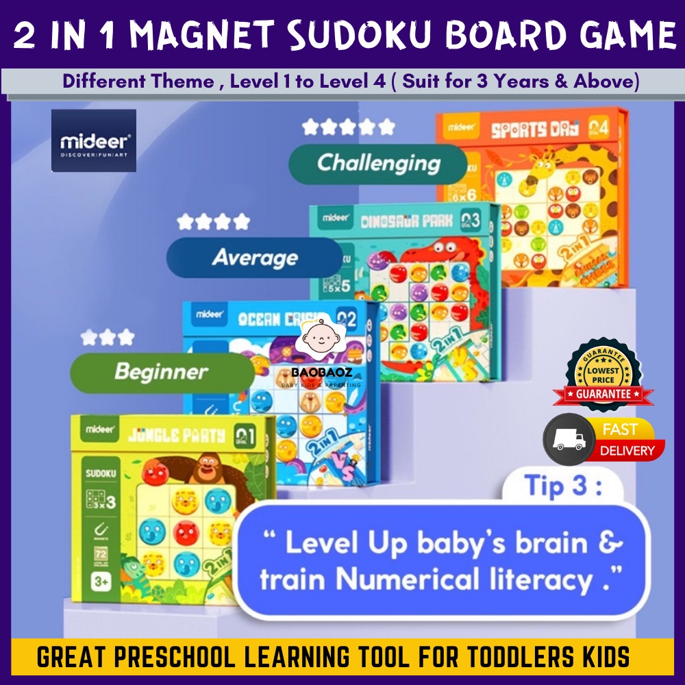 Mideer Kid 2 in 1 Magnet Sudoku Board Game Level 1 to Level 4 | Shopee ...