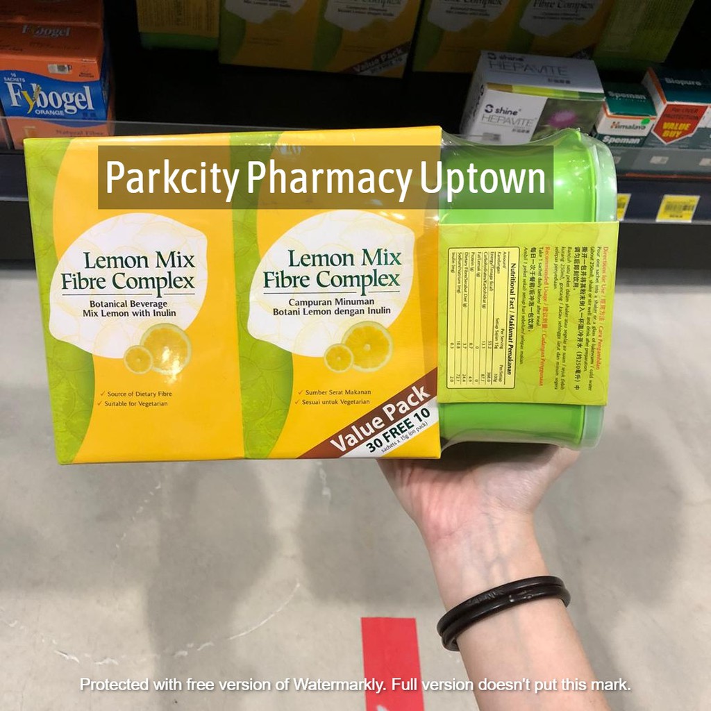 Lemon Mix Fibre Complex Botanical Beverage Mix Lemon with Inulin (30 ...