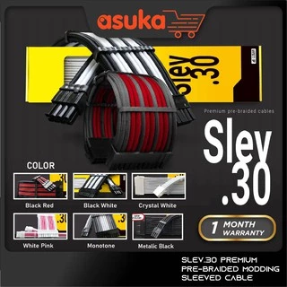 sleeved cable - Prices and Promotions - Jun 2025 | Shopee Malaysia