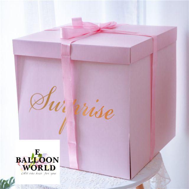 Big Size Surprise box present box gift box 50x50x50cm Explosion for ...