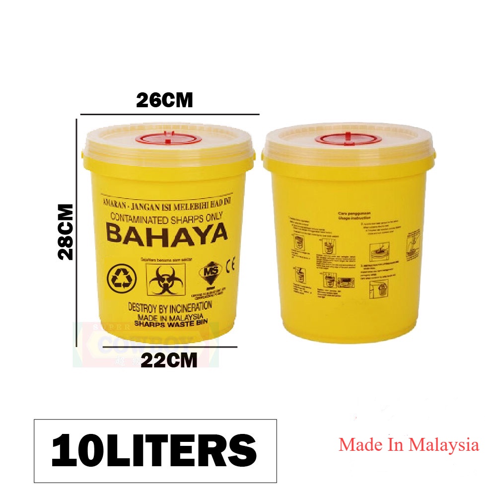 Ready Stock Yellow Biohazard Medical Waste Bin Sharps Bin Needle Box Insulin Syringe /Clinical ...