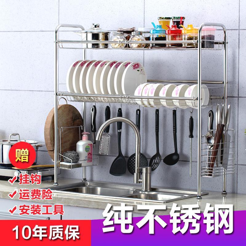 Stainless steel sink shelf single and double layer perforated kitchen ...