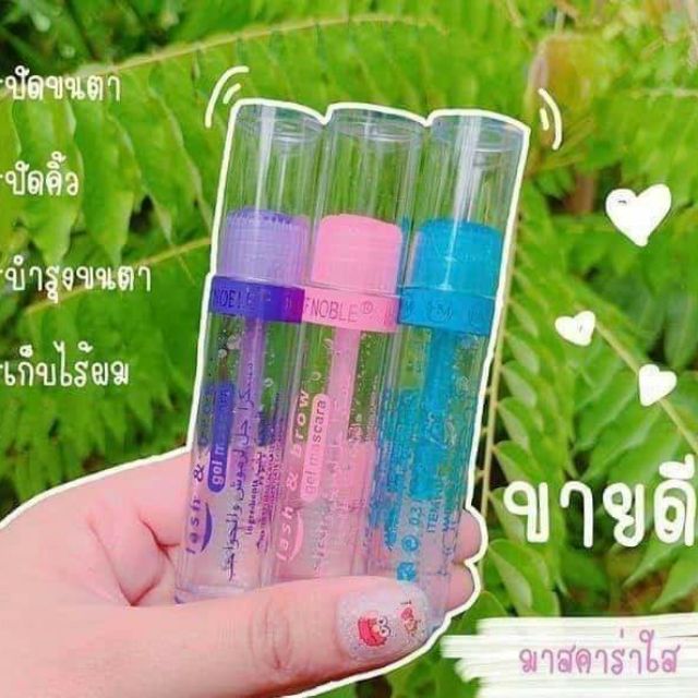 Transparent Mascara Has A Assorted Colors. | Shopee Malaysia