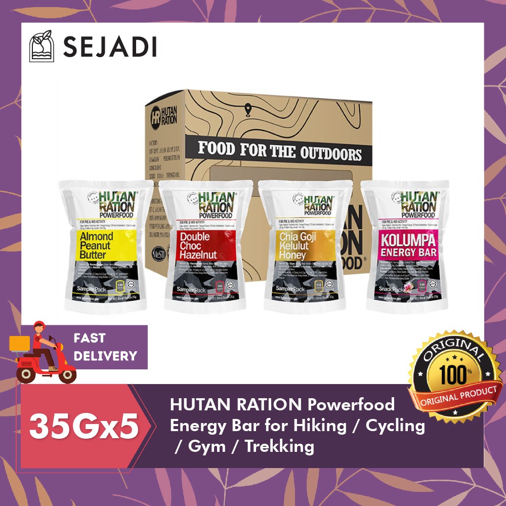 HUTAN RATION Powerfood Energy Bar Pro Series for Hiking / Cycling / Gym / Trekking (35g x 5 ...
