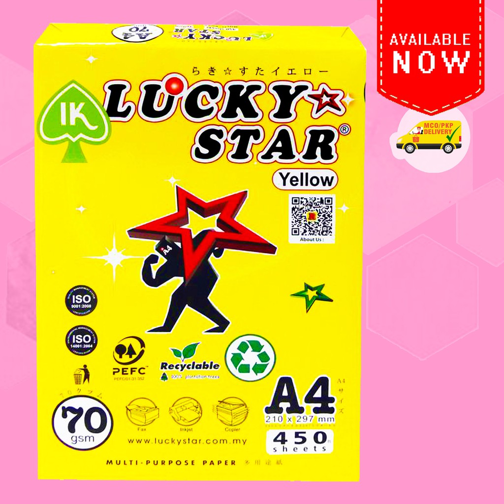 (EZE) LUCKY STAR A4 PAPER 70g X 450s KERTAS A4 | Shopee Malaysia