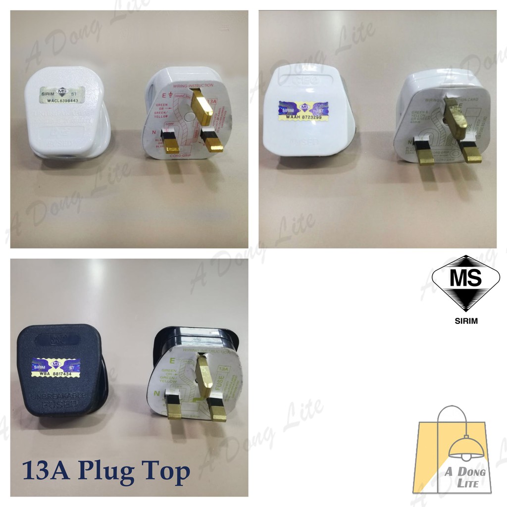 SIRIM 13 Ampere 13A 3 Pin Fused Plug Top Black White Plugs [SIRIM ...