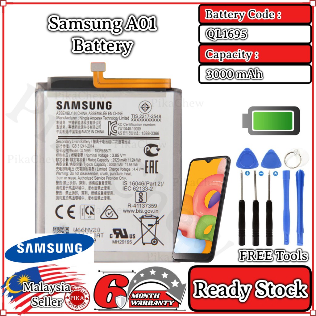 PIKA Compatible with Samsung Galaxy A01 Battery Bateri QL1695 QL 1695 ...