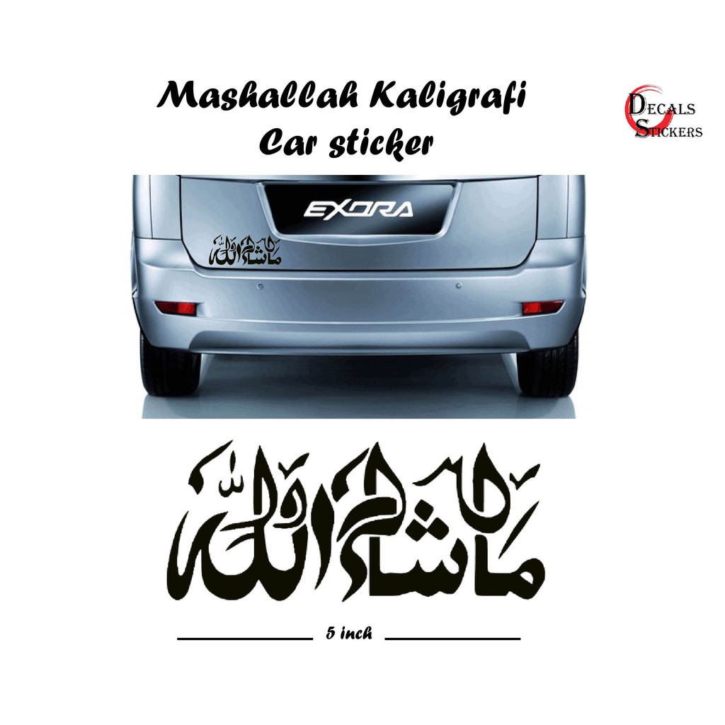 [ Car Sticker ] Mashallah Islamic jawi Car Sticker Arabic Vinyl Decals ...
