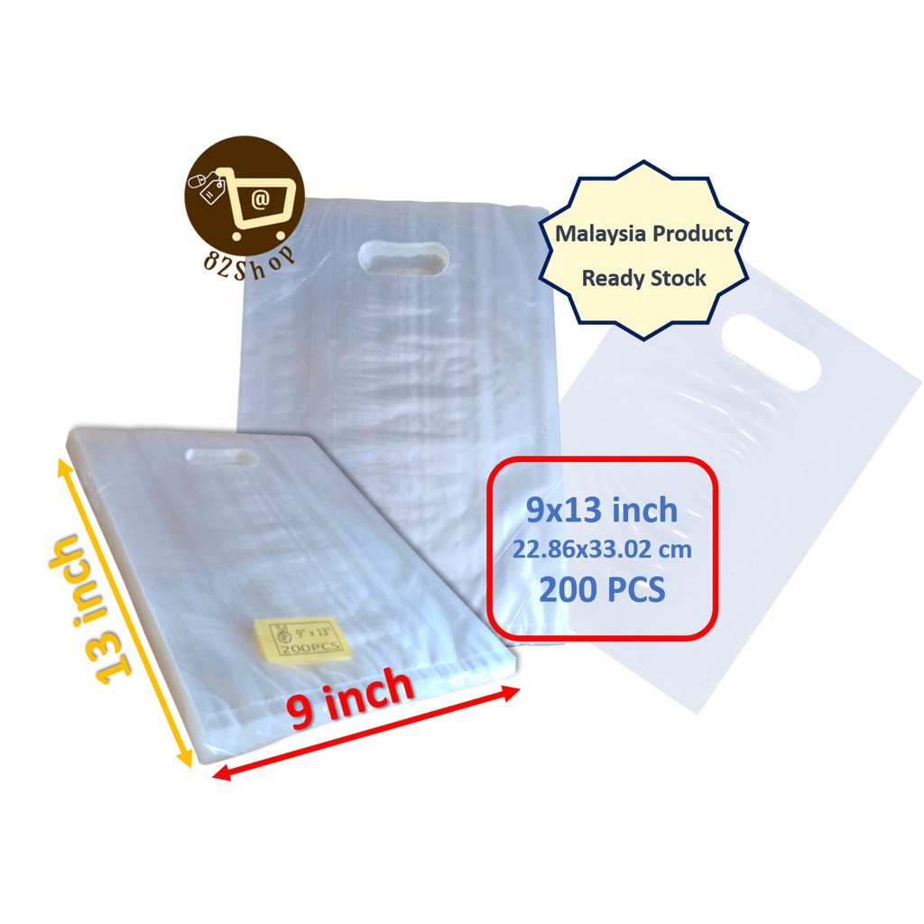 Transparent Plastic Bag 9x13 inch Clear PP Shopping Goodies Gift ...