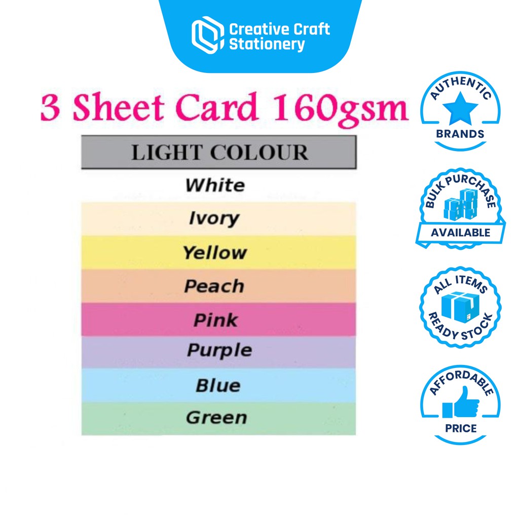 A4 Diamond Card 160gsm 100sht (Light Colour) / Color Card Paper ...