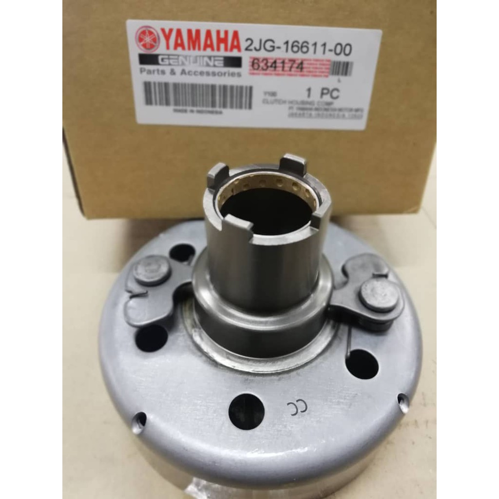 Y100 CLUTCH AUTO HOUSING COMPLETE SET (LOCENG MANGKUK AUTO) | Shopee ...