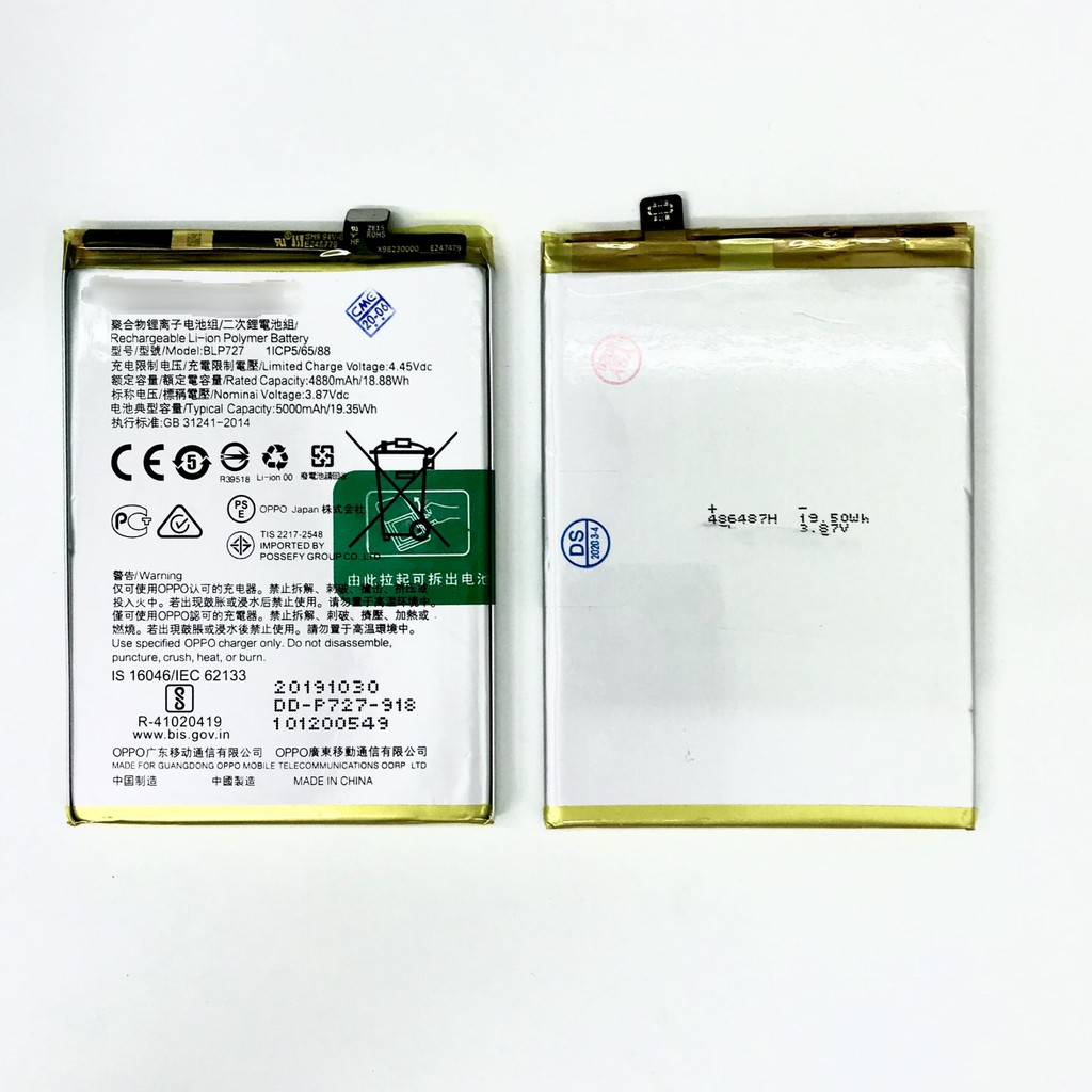 Battery Made For Oppo A9-2020 (BLP727) | Shopee Malaysia
