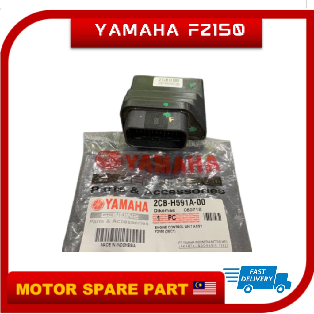 YAMAHA FZ150 NEW CDI UNIT ASSY YAMAHA FZ150 FZ 150 FZ-150 ECU ENGINE ...
