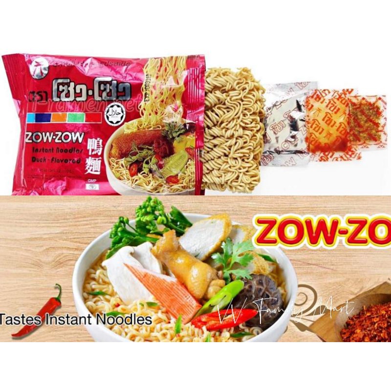 Halal*Zow-Zow Instant Duck Noodles/ Mee Itik *泰国鸭面 5 x 60g | Shopee ...