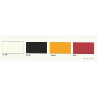 BLACK ( 1L ) ROADLINE PAINT / ROAD MARKING PAINTS SINGLE PACK ...