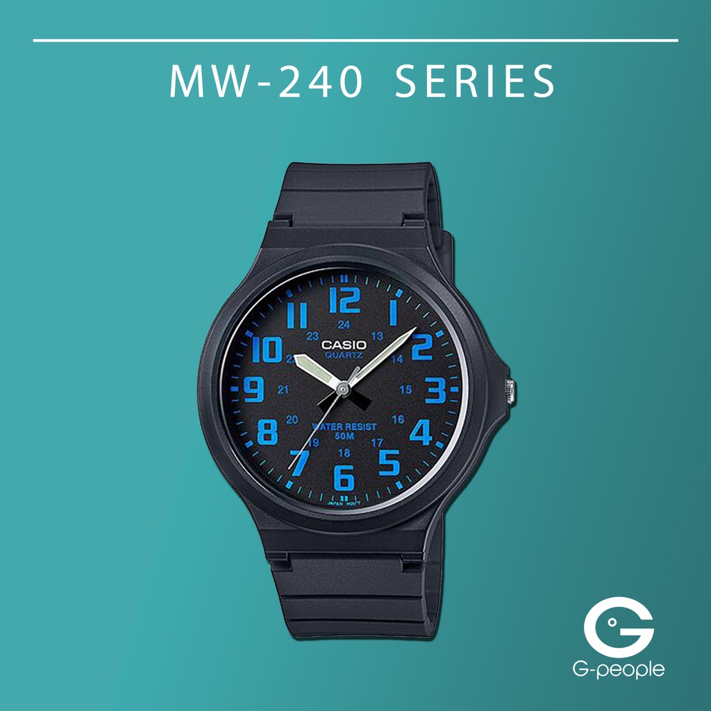 CASIO MW-240-2BV / MW-240-2B / MW-240 (MW-240-2BV) WATCH 100% ORIGINAL ...