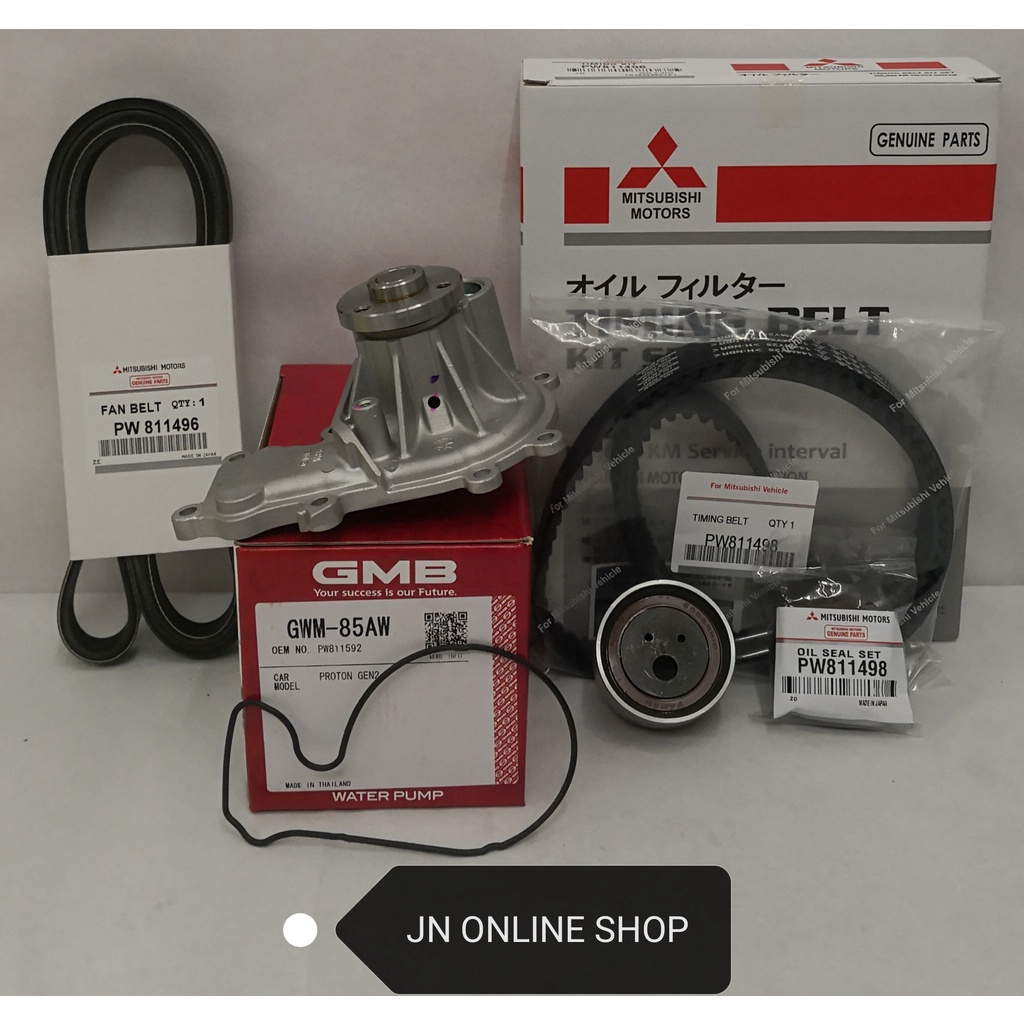 Timing Combo Kit Set+Fan Belt+Water Pump for Gen-2 Persona Saga BLM ...