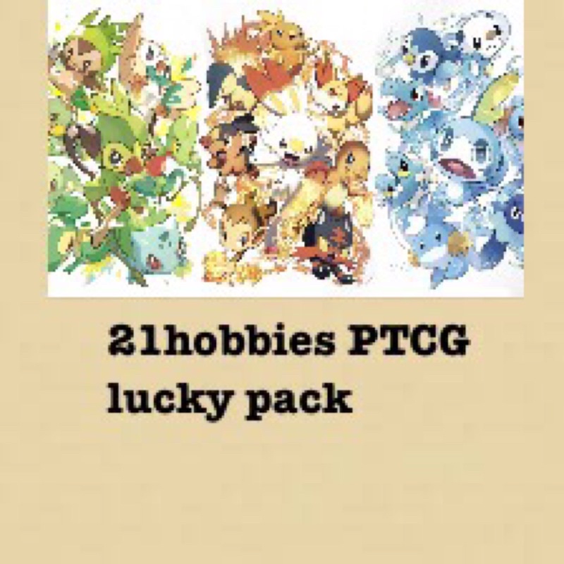 Pokemon PTCG Lucky Pack (Buy 10 Free 1) | Shopee Malaysia