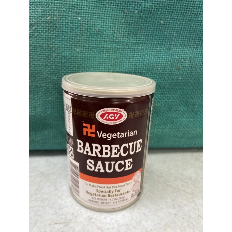 Vegetarian Barbecue Sauce 爱之味 素食 沙茶酱 260g | Shopee Malaysia