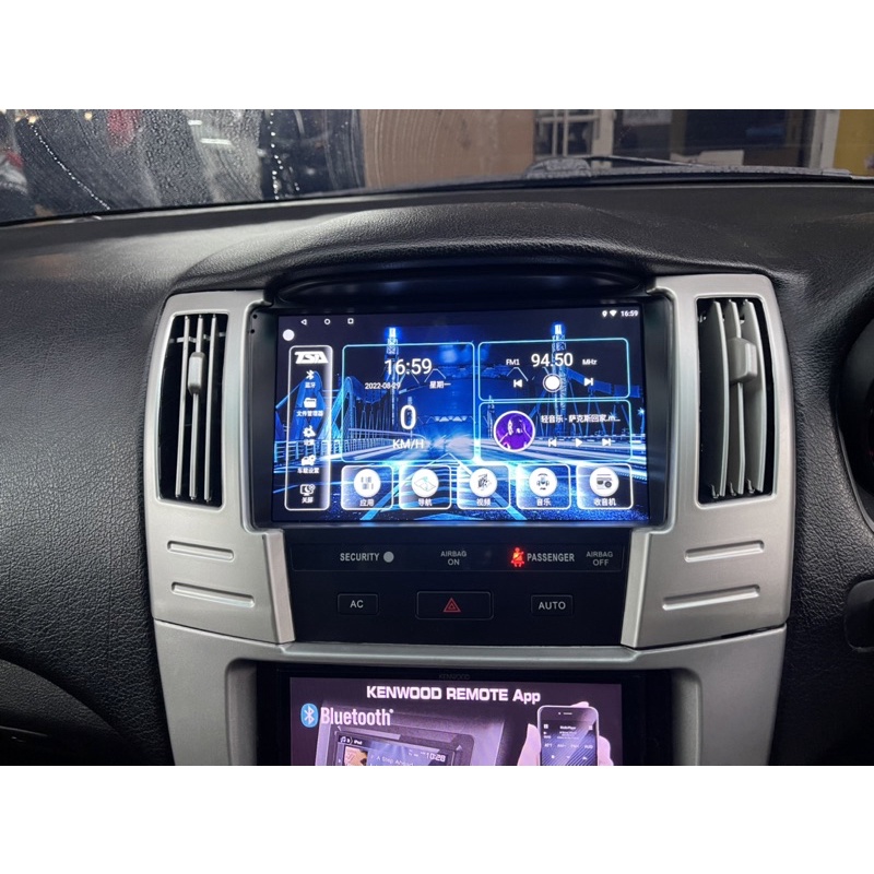 TOYOTA HARRIER MCU30 ACU30 BIG SCREEN ANDROID PLAYER | Shopee Malaysia